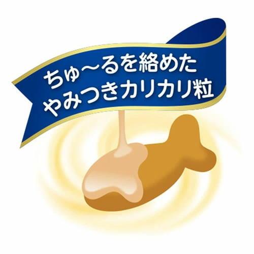 CIAO（いなばペットフード） いなばペット CIAO チャオ 香り立つクランキー ちゅ〜る和えBOX まぐろ味 20g×10袋（キャットフード 国産） : ペット用品のPePet - 通販 ...