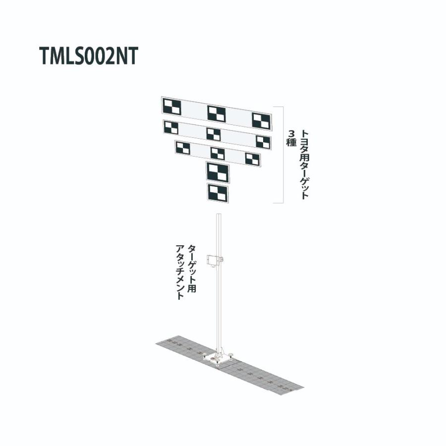 MTO ADAS 校正ツールキット エーミングターゲット トヨタ車用ターゲット3種付 TMLS002TK : PETASUTO ONLINE SHOP - 通販 - Yahoo!ショッピング