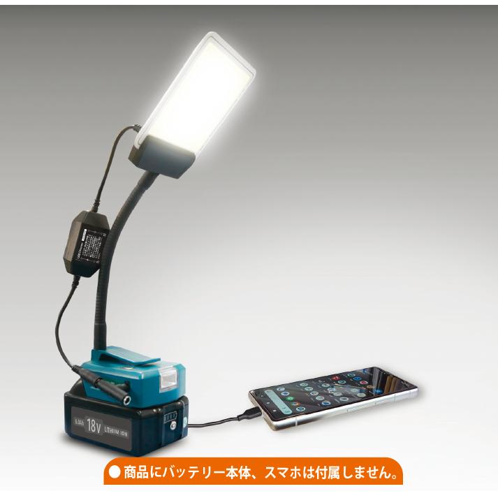 MTO DC12V COB 電ドラバッテリーマルチアダプター : PETASUTO ONLINE SHOP - 通販 - Yahoo!ショッピング