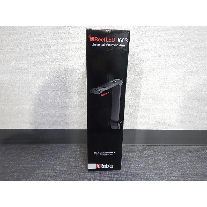 【Red Sea】 Reef LED 160 ユニバーサル マウント57-80cm用 (海水用) : ペットバルーン ヤフー店 - 通販 ...