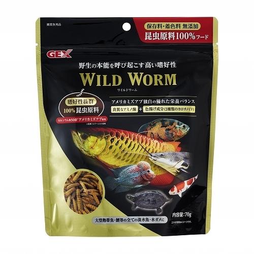 【飼育用品】GEX ワイルドワーム 70g : ペットバルーン ヤフー店 - 通販 - Yahoo!ショッピング