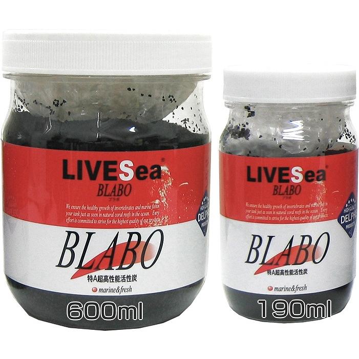 【飼育用品・吸着剤】BLABO ブラボ 800L用（600ml） 特A超高性能活性炭【DELPHIS】 : ペットバルーン ヤフー店 - 通販 ...