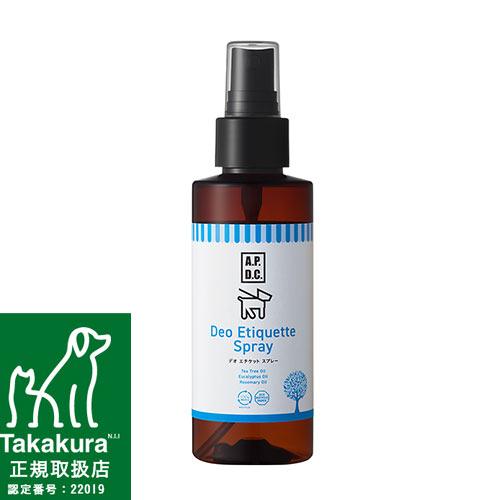 A.P.D.C. APDC デオエチケットスプレー 125ml ★ : ペテック - 通販 - Yahoo!ショッピング