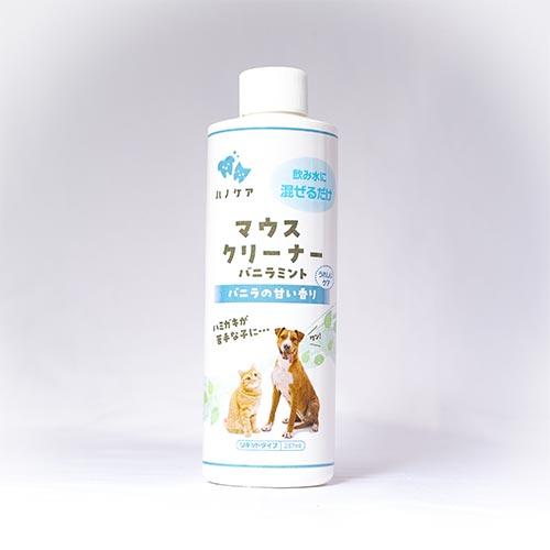 ケーピーエス KPS ハノケア マウスクリーナー バニラミント 237ml : ペテック - 通販 - Yahoo!ショッピング