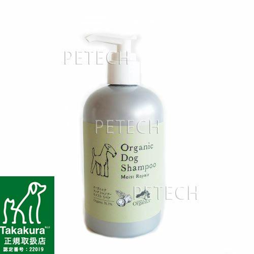 made of Organics オーガニックドッグシャンプー モイストリペア 350ml :021026:ペテック - 通販 - Yahoo!ショッピング