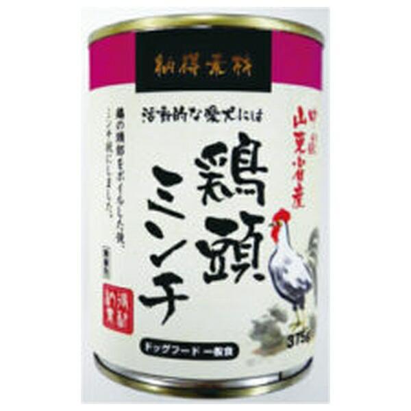 ペットライブラリー NA-021 納得素材 鶏頭缶ミンチ 375g : ペットフォレストヤフー店 - 通販 - Yahoo!ショッピング