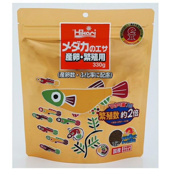 キョーリン メダカのエサ産卵繁殖用330g : ペットフォレストヤフー店 - 通販 - Yahoo!ショッピング