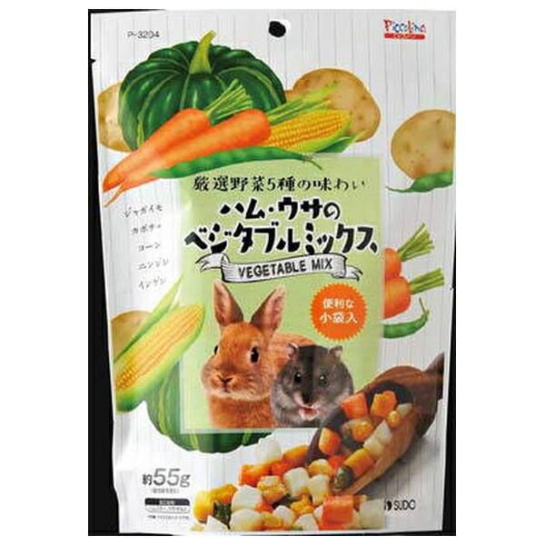 スドー ハム・ウサのベジタブルミックス 55g P-3204 : ペットフォレストヤフー店 - 通販 - Yahoo!ショッピング