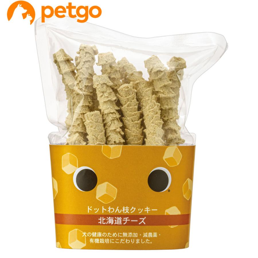 ドットわん枝クッキー おから北海道チーズ 45g : ペットゴー 3号館 ヤフー店 - 通販 - Yahoo!ショッピング