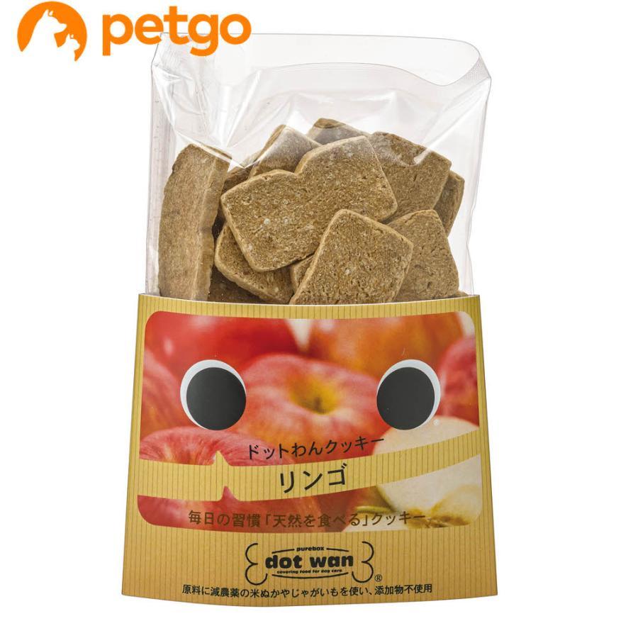 ドットわん フルーツクッキー リンゴ 55g : ペットゴー 3号館 ヤフー店 - 通販 - Yahoo!ショッピング