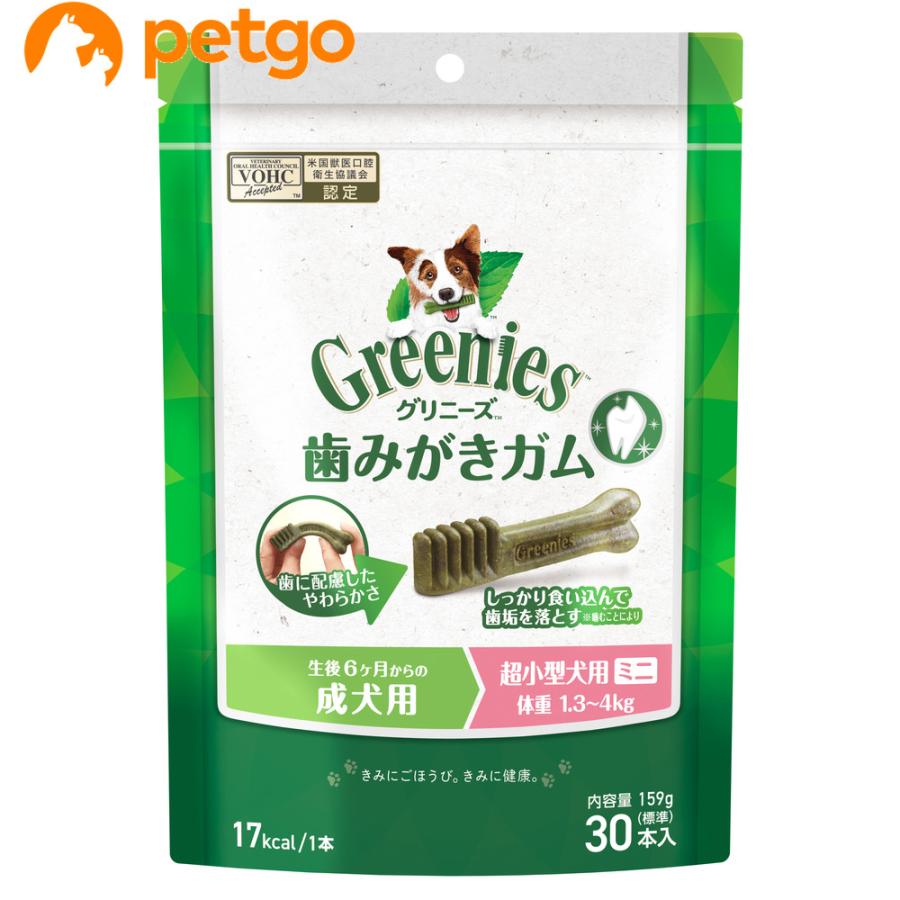 グリニーズ プラス 成犬用 超小型犬用 ミニ 体重 1.3-4kg 30本入 :4562358786495:ペットゴー 3号館 ヤフー店 - 通販 - Yahoo!ショッピング