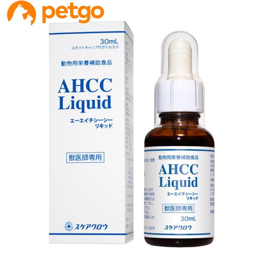 AHCC Liquid 30mL【在庫限り】 :2012061813374:ペットゴー ヤフー店 - 通販 - Yahoo!ショッピング