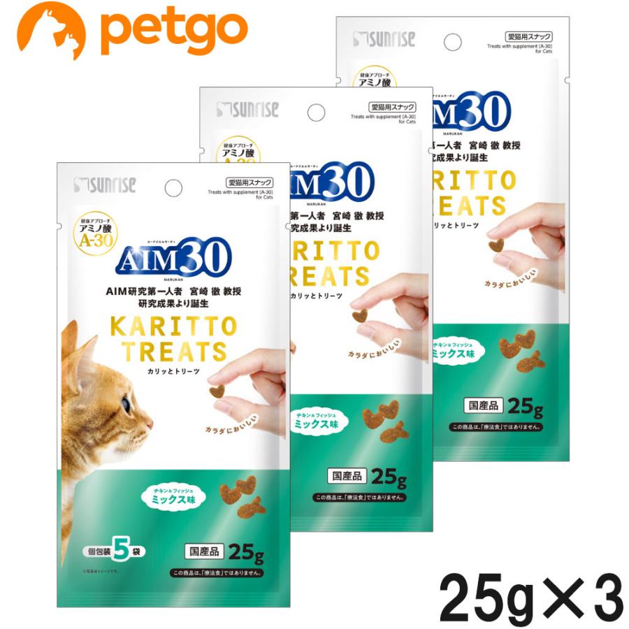 サンライズ AIM30 カリッとトリーツ ミックス味 25g×3個【まとめ買い】 : ペットゴー ヤフー店 - 通販 - Yahoo!ショッピング
