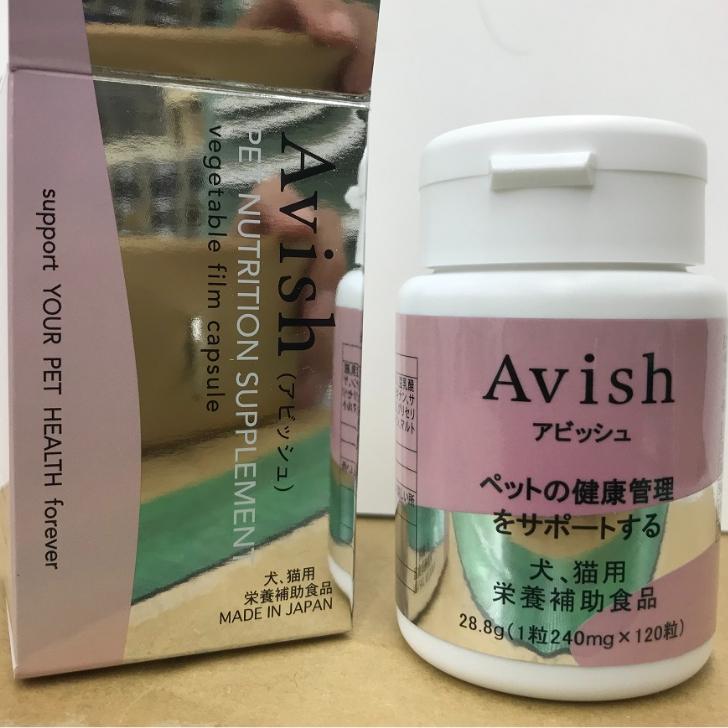 犬・猫用栄養補助食品 Avish(アビッシュ) 120粒 : ペットグッズ りりあ - 通販 - Yahoo!ショッピング