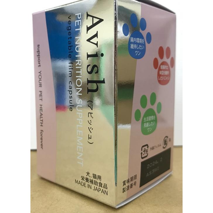 犬・猫用栄養補助食品 Avish(アビッシュ) 120粒 : ペットグッズ りりあ - 通販 - Yahoo!ショッピング