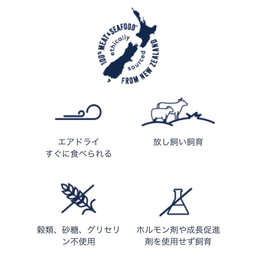 ZIWI ジウィピーク エアドライフード ラム（犬用）4kg : ペットハウスKukuna - 通販 - Yahoo!ショッピング