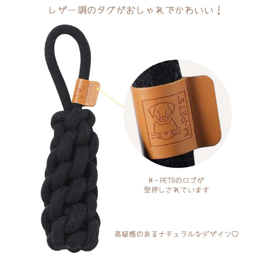 犬 おもちゃ ロープ M-PETS COTO ループバー Sサイズ 22cm : ペットグッズ専門店Petifam - 通販 - Yahoo!ショッピング
