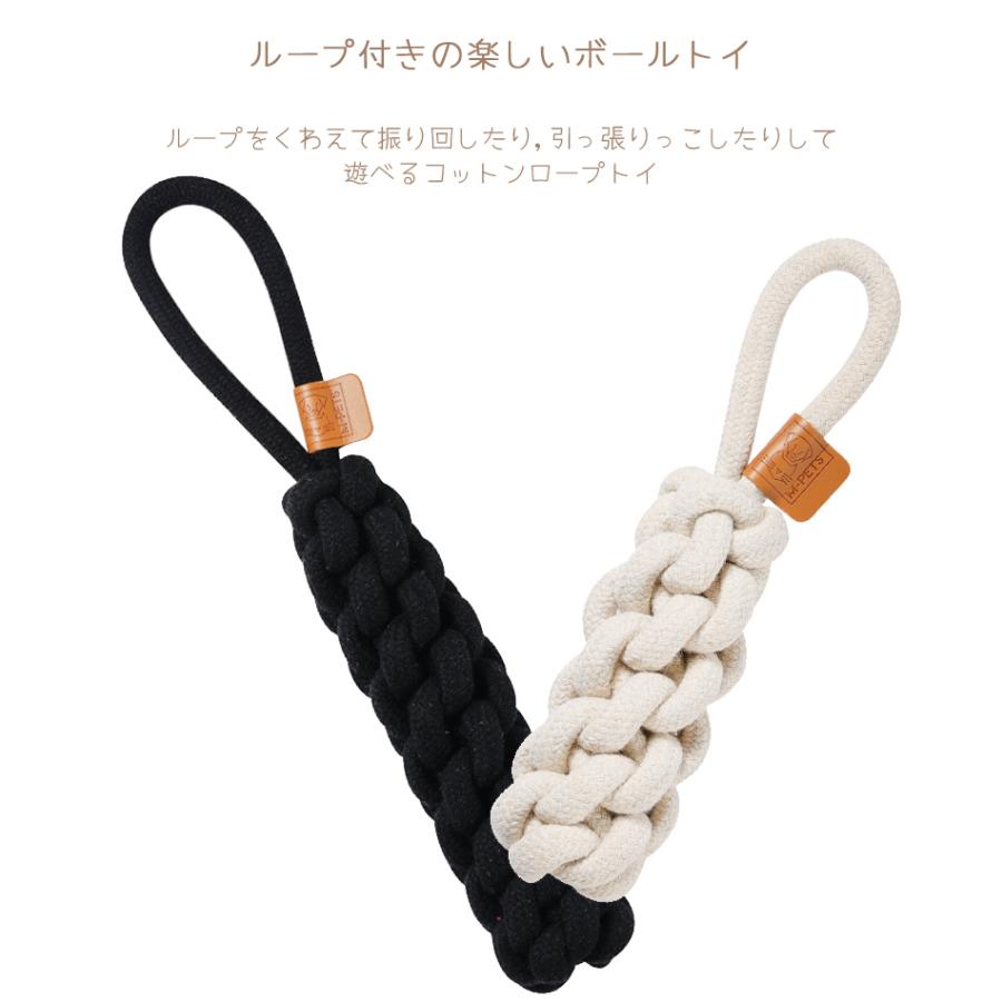 犬 おもちゃ ロープ M-PETS COTO ループバー Mサイズ 34cm : ペットグッズ専門店Petifam - 通販 - Yahoo!ショッピング