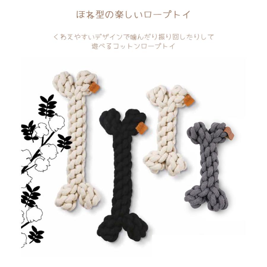 MーPETS ペット用品 犬 おもちゃ M-PETS COTO ボーン : ペットグッズ専門店Petifam - 通販 - Yahoo!ショッピング