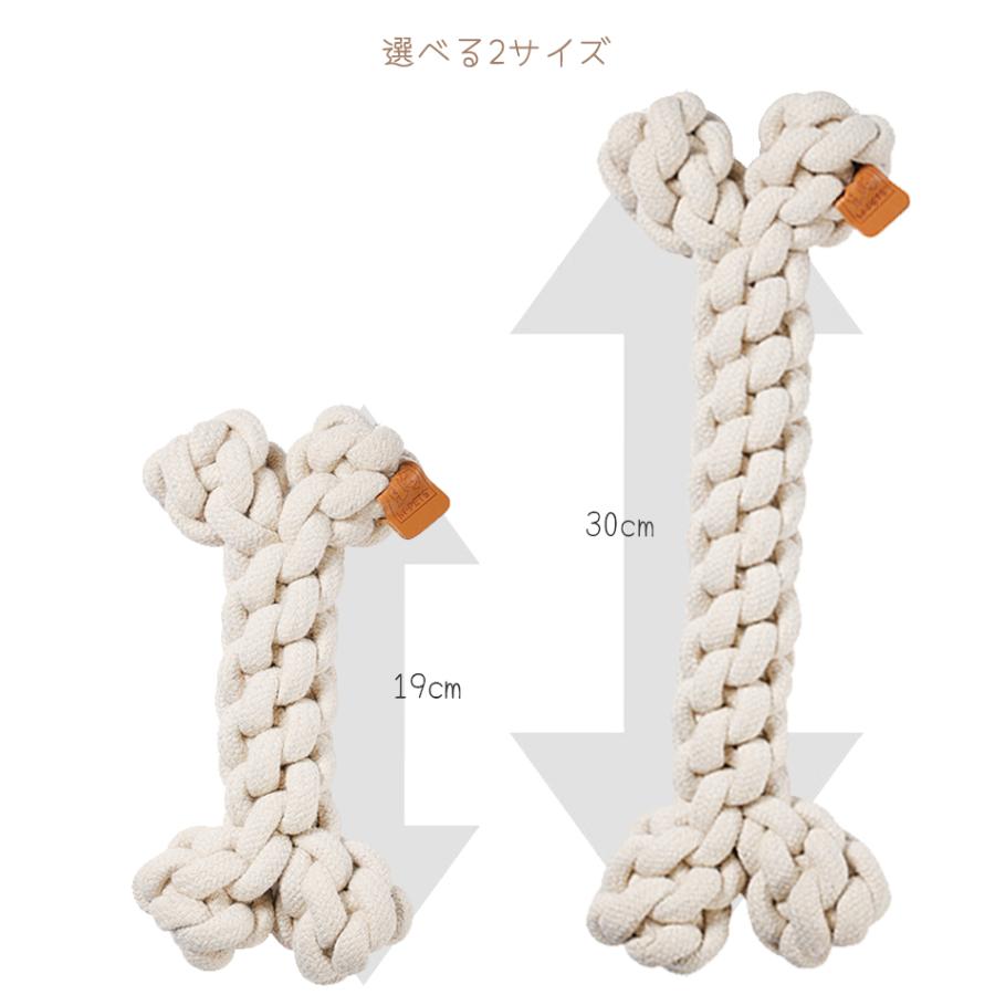 MーPETS ペット用品 犬 おもちゃ M-PETS COTO ボーン : ペットグッズ専門店Petifam - 通販 - Yahoo!ショッピング
