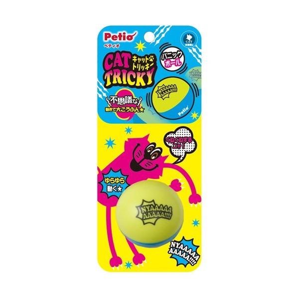 Petio 猫 おもちゃ ペティオ CAT TRICKY キャットトリッキー パニックボール : PETIO Online Shop ヤフー店 - 通販 - Yahoo!ショッピング