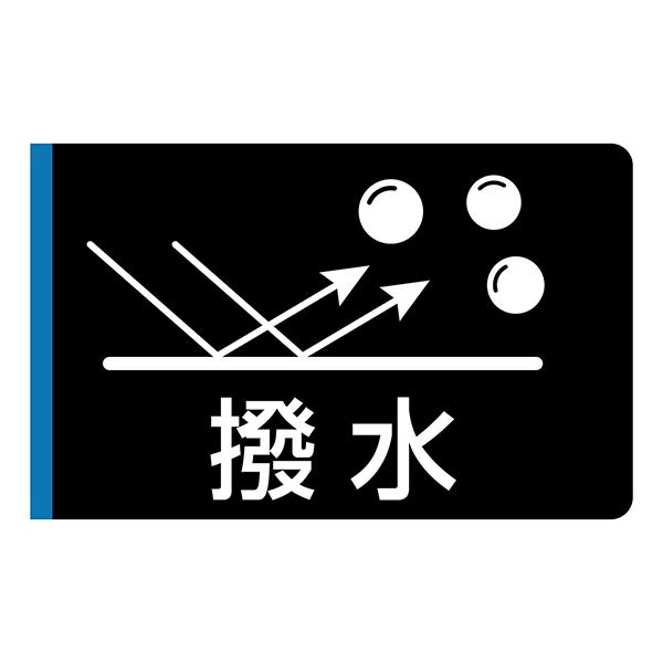 小型犬用 ペティオ Petio 犬用胴輪 EthicalDoor エシカルドア イージーウェアハーネス S ブラック 胴輪 繊維 :w56091:PETIO Online Shop ヤフー店 ...