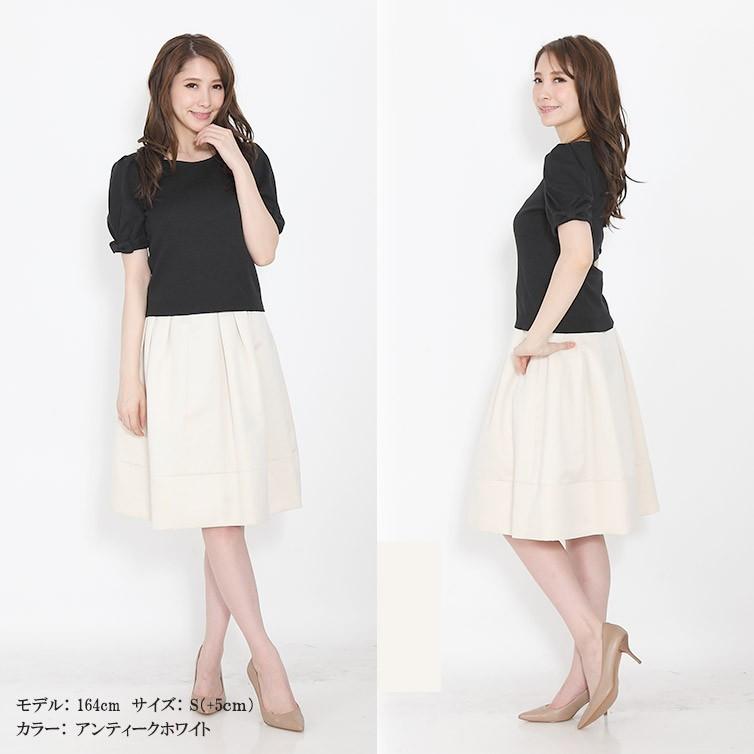 日本製 スカート ひざ丈 膝丈 レディース 女性 婦人 ミモレ丈 日本製 スカート ひざ丈 膝丈 レディース 女性 婦人 ミモレ丈