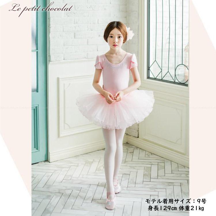 バレエ レオタード 子供 ジュニア チュチュ 付き 半袖 ラインストーン 股下スナップボタン付 ピンク ラベンダー :zzz-0209a:Le petit chocolat～プチショコラ ...