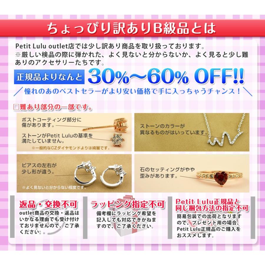 指輪 レディース リング 新作 最高級スワロフスキー レース 編み込み 18KRGP 2色展開 アウトレット : Petit Lulu Express - 通販 - Yahoo!ショッピング
