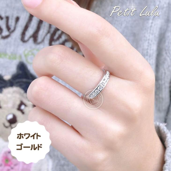 Petit Lulu 指輪 レディース リング エタニティリング スワロフスキー ジュエリー ブランド 18金 誕生日 プレゼント ホワイト ...