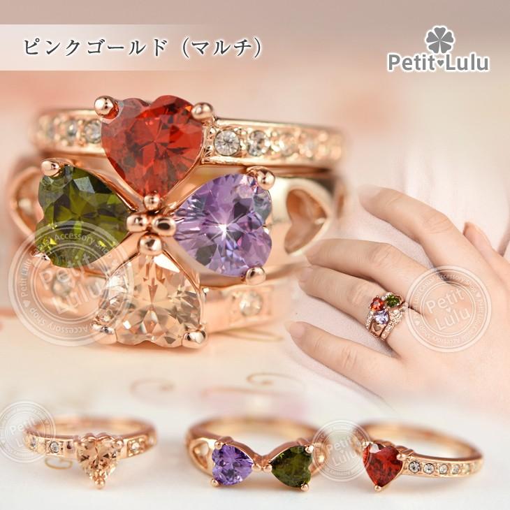 Petit Lulu リング 指輪 レディース スワロフスキー 3連 カラー Petit Lulu リング 指輪 レディース スワロフスキー 3連 カラー