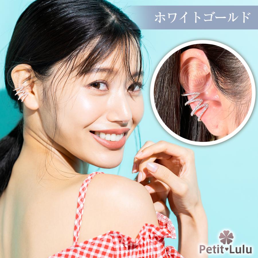 Petit Lulu 新作 イヤーカフ レディース アレルギー対応 ダイヤモンドCZ 18k 18金 イヤリング イヤカフ ブランド 誕生日 ホワイトデー お返し プレゼント : ピアス・指輪 ...
