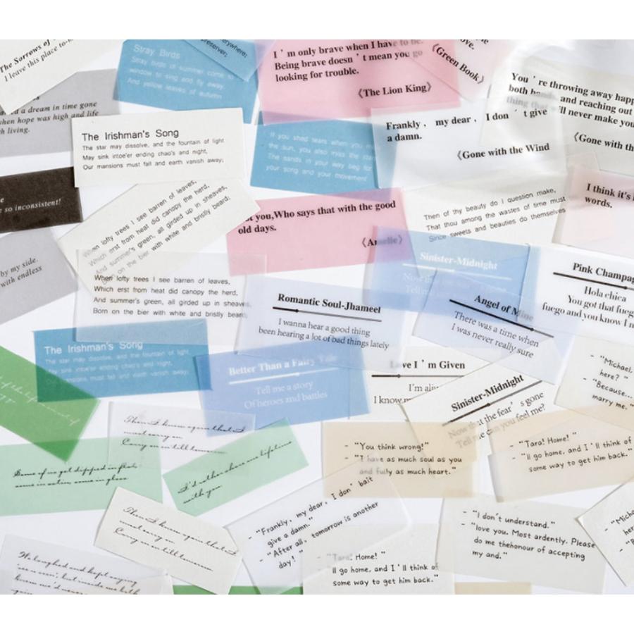 再入荷 paper-39 Letter paper :paper-39:petit-petit* - 通販 - Yahoo!ショッピング