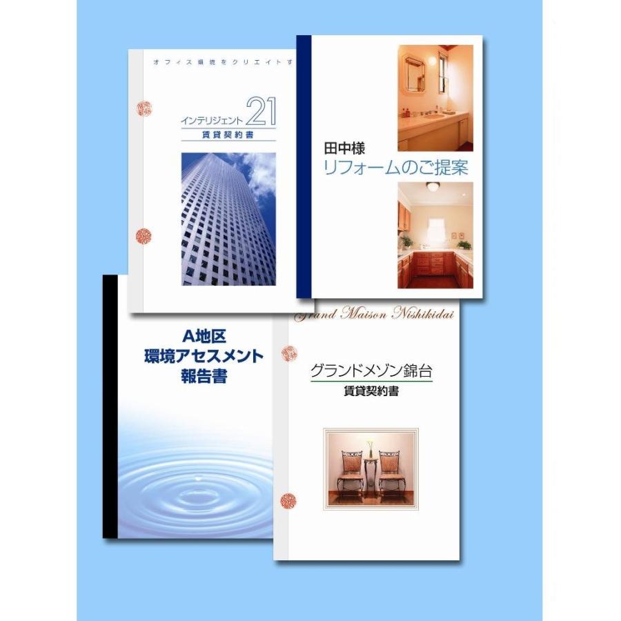 ニチバン 製本テープ セルバインド背貼り製本機専用 B5判用 BKR-B519 紺 : ERENA - 通販 - Yahoo!ショッピング