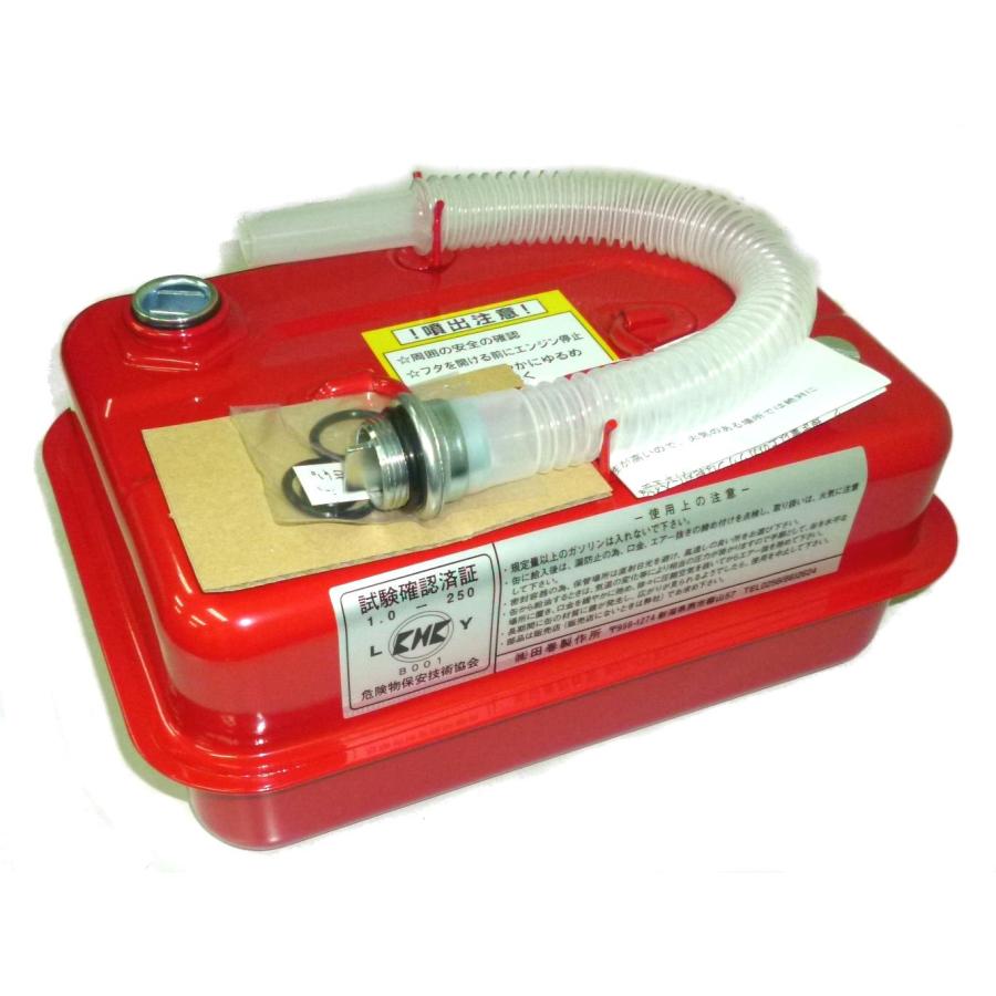 田巻ガソリン携行缶 5L TS-5 : ERENA - 通販 - Yahoo!ショッピング