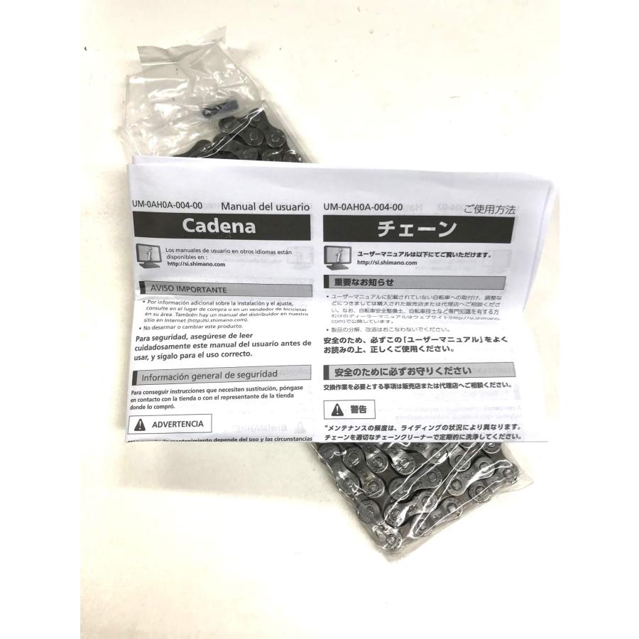 シマノ CN-HG40 HGチェーン 116L 6・7・8速用 524-11213 ブラック : ERENA - 通販 - Yahoo!ショッピング