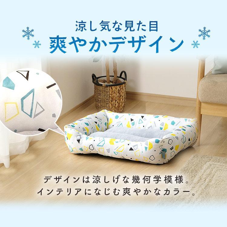 IRIS OHYAMA 犬 ベッド ペットベッド 洗える 夏用 おしゃれ 冷感 角型 スクエア 角型Mサイズ PCSB-22M アイリスオーヤマ : メガストア Yahoo!店 - 通販 ...