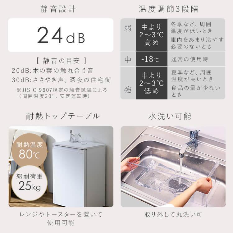 IRIS OHYAMA 冷凍庫 小型 66L スリム 省エネ 奥行スリム冷凍庫 KUSN-7A-W ホワイト アイリスオーヤマ[B] : メガストア Yahoo!店 - 通販 - Yahoo ...