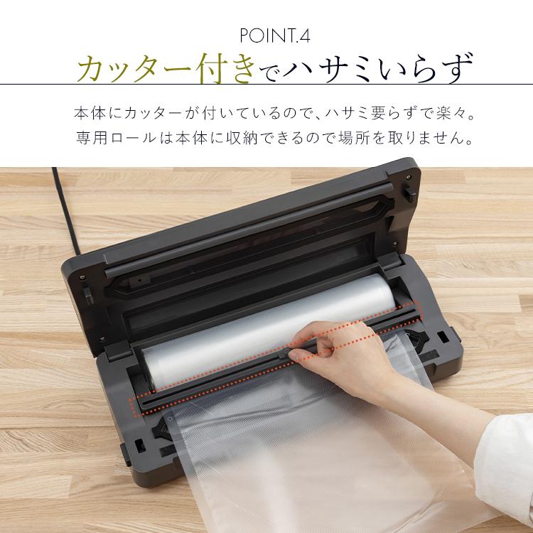 真空パック機 フードシーラー 真空シーラー 家庭用 真空 保存 包装 梱包 VPF-M60 チャコールグレー アイリスオーヤマ :103922:メガストア Yahoo!店 - 通販 ...