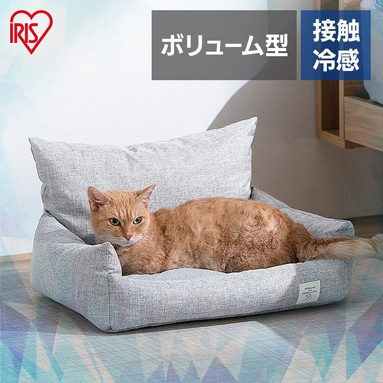 IRIS OHYAMA ペットベッド 夏用 夏 犬 猫 ひんやり 冷感 クール ペット ベッド ボリューム型 ソファ おしゃれ 可愛い アイリスオーヤマ PCB-24B : メガストア ...