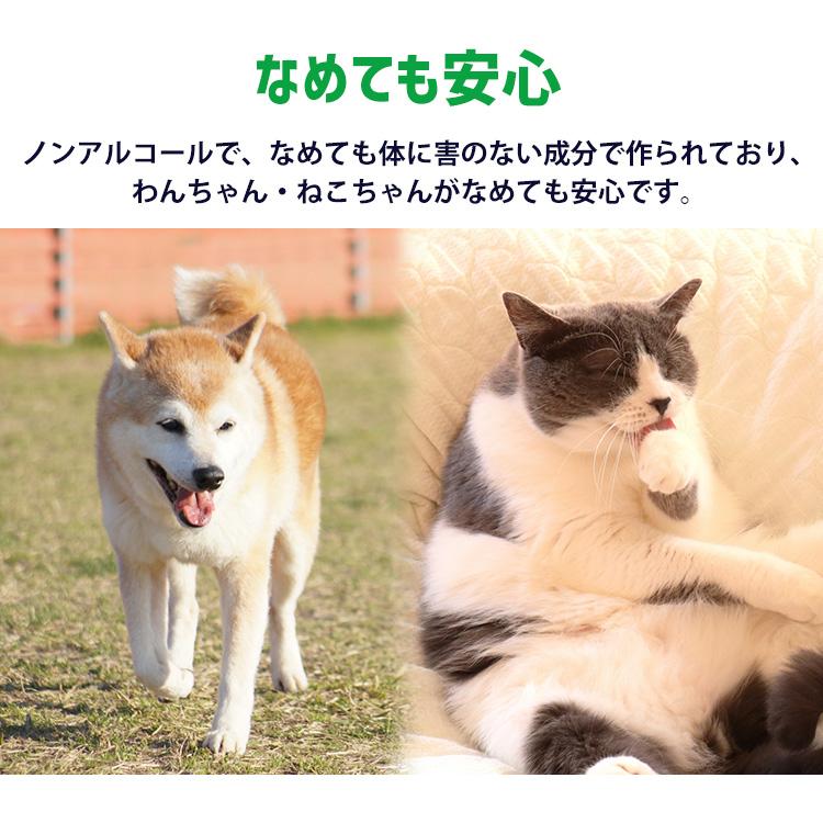 80枚入×3個×6個 ペット ウェットティッシュ ペット用 ノンアルコール ペット 安全 除菌 消臭 アイリスオーヤマ 除菌ウェットティッシュ ...