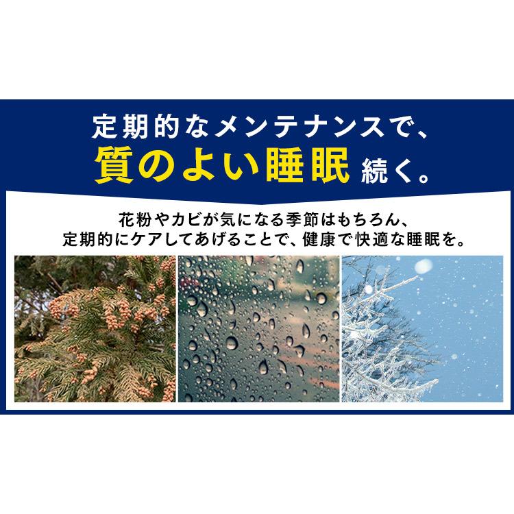 IRIS OHYAMA ふとん乾燥機クリーナーセット シングルノズル 布団乾燥機 布団クリーナー セット FK-EC1 IC-FAC2 : メガストア Yahoo!店 - 通販 - Yahoo ...