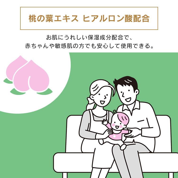 IRIS OHYAMA おしりふき 流せる お尻拭き 流せるおしりふき 12個セット ベビー 介護 赤ちゃん 子供 非常時 災害 OSR-72 アイリスオーヤマ : メガストア Yahoo!店 ...