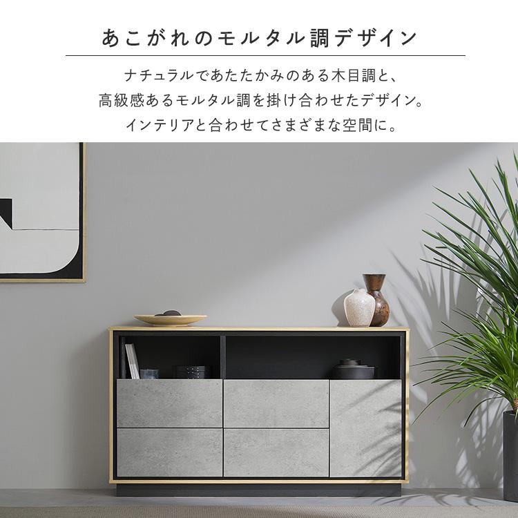 IRIS OHYAMA キャビネット 棚 収納 リビングキャビネット LVCM-1195 ナチュラル／モルタル アイリスオーヤマ : メガストア Yahoo!店 - 通販 - Yahoo!ショッピング