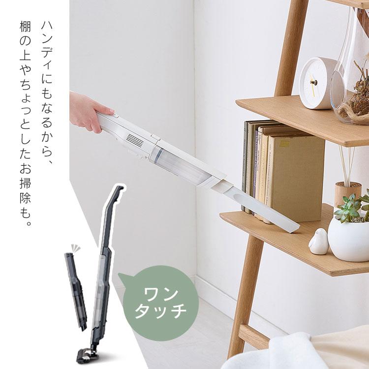 IRIS OHYAMA [置くだけで充電] 掃除機 コードレス ハンディクリーナー アイリスオーヤマ 強力吸引 軽量 一人暮らし サイクロン ハンディ新生活 SCD-160P : メガストア ...
