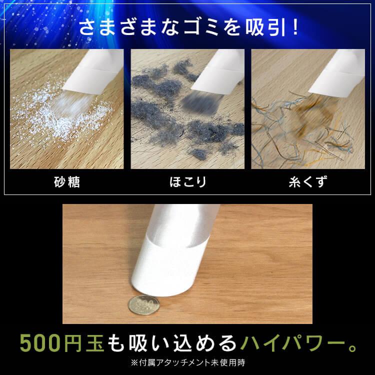 IRIS OHYAMA 充電式ハンディクリーナー マルチツールセット HCD-22M-W ホワイト アイリスオーヤマ : メガストア Yahoo!店 - 通販 - Yahoo!ショッピング