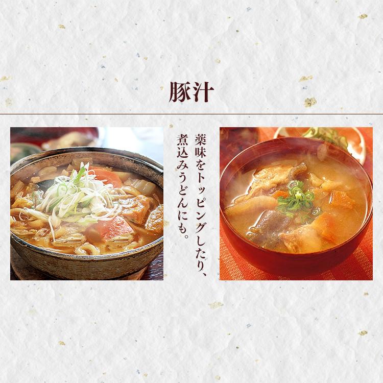 IRIS OHYAMA 防災食 保存食 けんちん汁 きのこ汁 豚汁 2号缶 820g 防災用品 非常食 缶詰 具だくさん 山菜 防災 備蓄 手軽 アイリスフーズ : メガストア Yahoo!店 ...