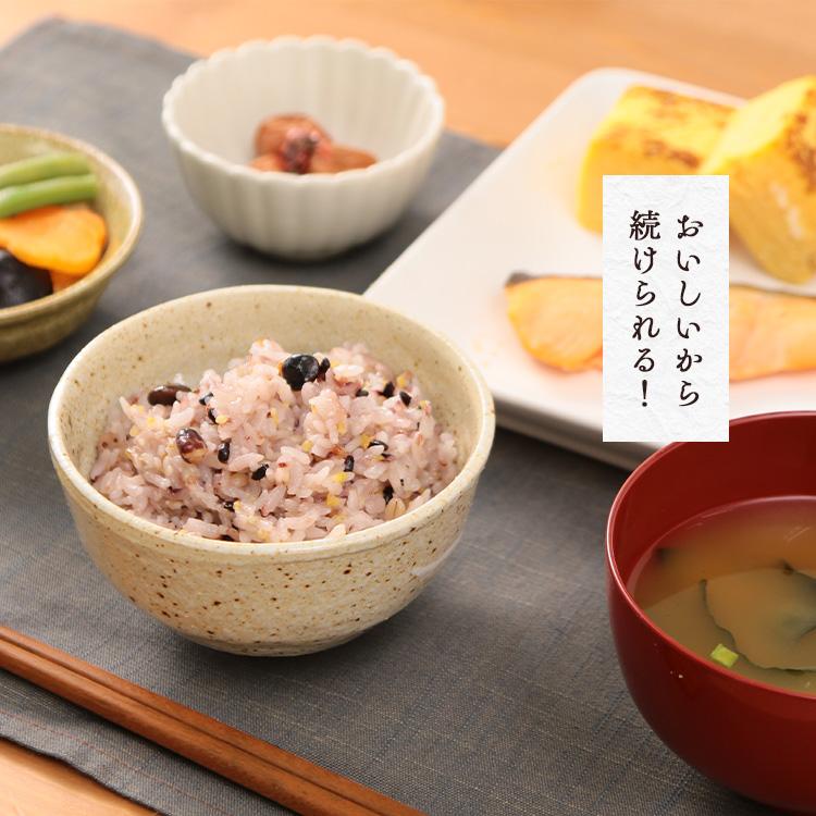 雑穀米 180g 小分け お試し 送料無料 もち麦 大麦 十六穀米 30g 6食セット 食物繊維 スーパーフード アイリスフーズ : 520929 : メガストア Yahoo!店 - 通販 ...