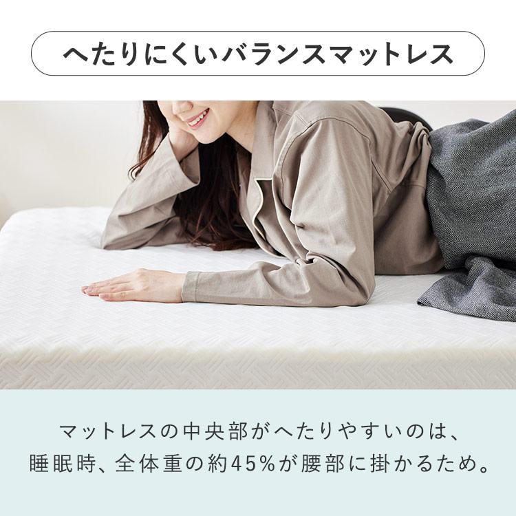 IRIS OHYAMA 電動ベッド 折りたたみベッド シングル マットレス マットレス付き リクライニングベッド 完成品 アイリスオーヤマ OTB-BDH : メガストア Yahoo!店 ...