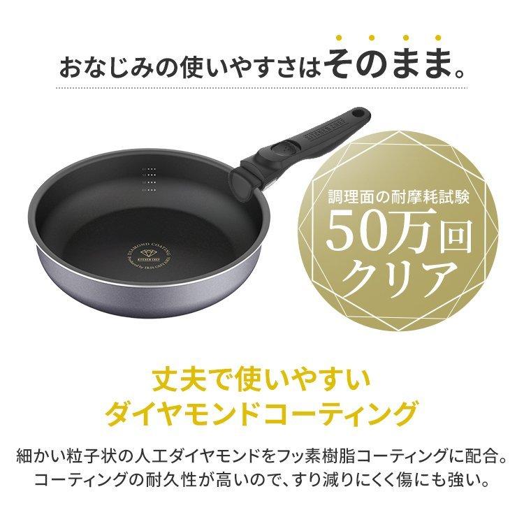 IRIS OHYAMA フライパンセット IH対応 ガス ih アイリスオーヤマ フライパン セット 26cm 鍋 おしゃれ 3点セット DCI-S3S 新生活 プレゼント : メガストア ...